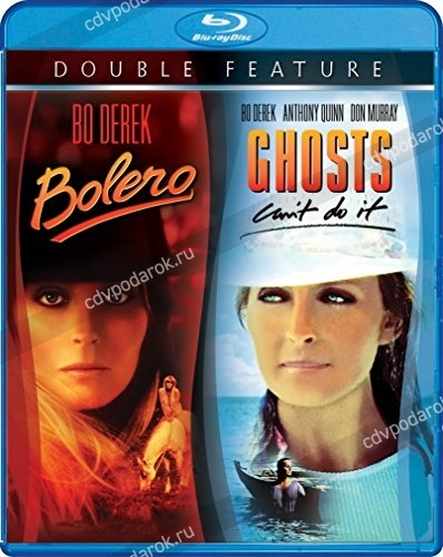 Bo Derek; Actor: George Kennedy; Actor: Anthony Quinn; John Derek ...