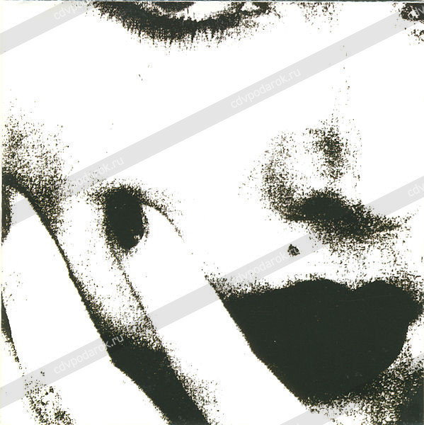 Sonic Youth - Whitey Album.