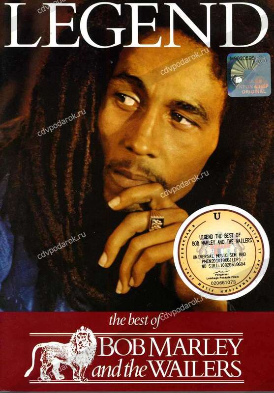 Bob Marley - Legend: The Best Of Bob Marley & The Wailers.
