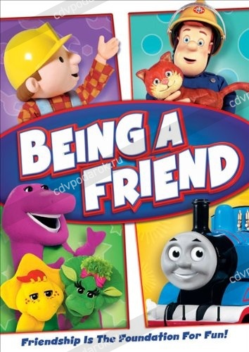 Bob the Builder & Barney & Fireman Sam & Thomas the Train: HIT ...