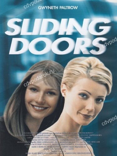 Gwyneth Paltrow; Actor: Jeanne Tripplehorn; Actor: John Hannah; Actor ...