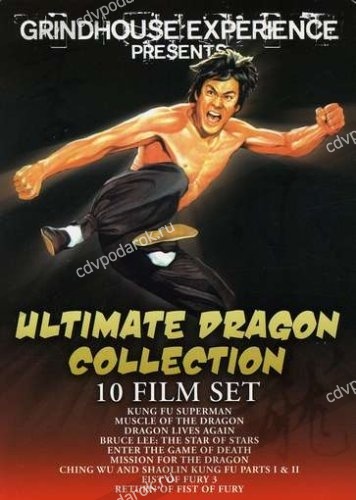 Bruce Lee; Actor: Bolo Yeung; Actor: Chan Sing; Actor: Dragon Lee ...