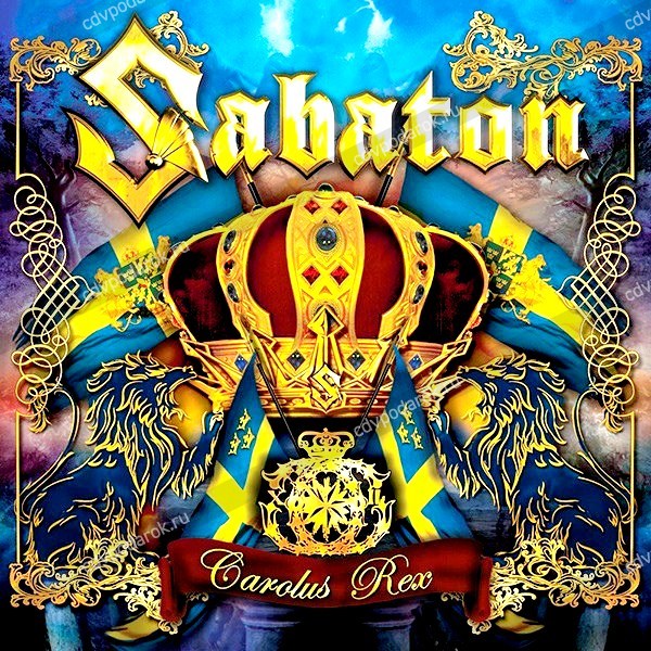 SABATON: Carolus Rex - купить CD в интернет-магазине